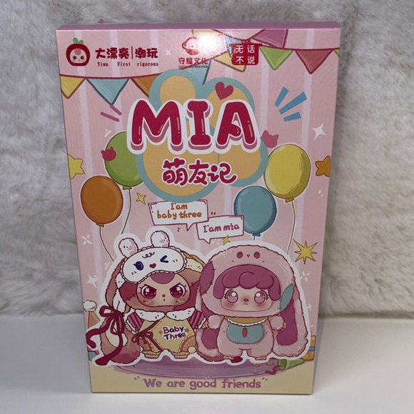 Accessories | Mia Cute Friends Mia Meng Youji Series Plush Blind Box ...